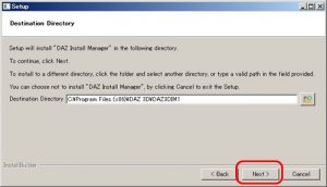 DAZ Studioのインストールとダウンロード方法、DAZ Install Manager