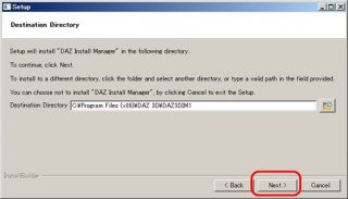 DAZ Studioのインストールとダウンロード方法、DAZ Install Manager